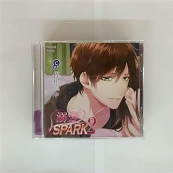 【中古】(未使用・未開封品)溺愛SPARK2(CV:佐和真中) [CD] 佐和真中【メーカー名】chocolat blanc【メーカー型番】0【ブランド名】0【商品説明】溺愛SPARK2(CV:佐和真中) [CD] 佐和真中0未使用・未開封...