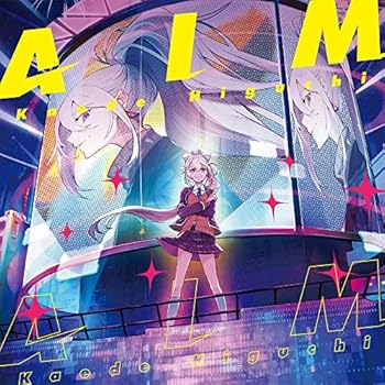 【中古】(未使用・未開封品)樋口楓 メジャー1stアルバム「AIM」　【通常盤】 [CD] 樋口楓【メーカー名】ランティス【メーカー型番】【ブランド名】【商品説明】樋口楓 メジャー1stアルバム「AIM」　【通常盤】 [CD] 樋口楓未使用...