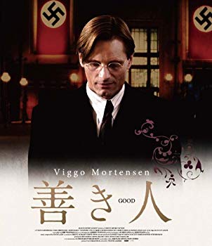 【状態　非常に良い】善き人 スペシャル・エディション [Blu-ray]【メーカー名】Happinet(SB)(D)【メーカー型番】【ブランド名】ハピネット ピーエム【商品説明】善き人 スペシャル・エディション [Blu-ray]当店では初...