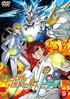 【商品名】ガンダムビルドファイターズトライ 9 [DVD]【メーカー名】バンダイビジュアル【メーカー型番】【ブランド名】バンダイビジュアル【商品説明】ガンダムビルドファイターズトライ 9 [DVD]当店では初期不良に限り、商品到着から7日間...