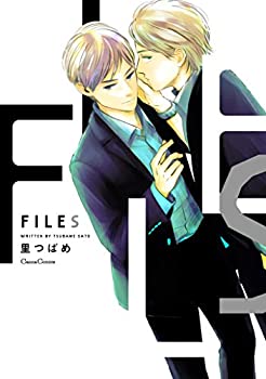 【中古】FILES (Canna Comics)【メーカー名】プランタン出版【メーカー型番】里 つばめ【ブランド名】【商品説明】FILES (Canna Comics)当店では初期不良に限り、商品到着から7日間は返品を 受付けております。他...