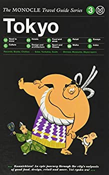 【中古】Tokyo: Monocle Travel Guide (Monocle Travel Guides, 3) [洋書]【メーカー名】Gestalten【メーカー型番】Monocle【ブランド名】Gestalten【商品説明】Toky...