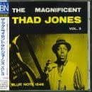 【中古】【非常に良い】ザ・マグニフィセント・サド・ジョーンズ Vol.3 [CD]【メーカー名】0【メーカー型番】0【ブランド名】サド・ジョーンズ,トミー・フラナガン,バリー・ハリス,ベニー・パウエル,ジジ・グライス,エルビン・ジョーンズ【...