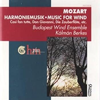 【中古】【非常に良い】Mozart;Harmoniemusik [CD]【メーカー名】Harmonia Mundi【メーカー型番】Budapest Wind Ensemble【ブランド名】【商品説明】Mozart;Harmoniemusik...