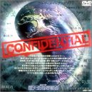 【中古】ガメラ巨大生物審議会 [DVD]【メーカー名】アミューズソフトエンタテインメント【メーカー型番】【ブランド名】【商品説明】ガメラ巨大生物審議会 [DVD]当店では初期不良に限り、商品到着から7日間は返品を 受付けております。他モール...