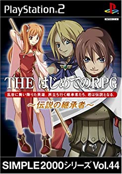 【中古】【非常に良い】SIMPLE2000シリーズ Vol.44 THE はじめてのRPG ~伝説継承者~【メーカー名】D3 Publisher【メーカー型番】【ブランド名】D3PUBLISHER【商品説明】SIMPLE2000シリーズ V...