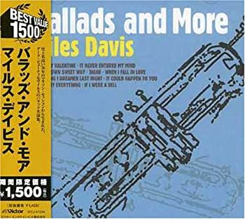【中古】【非常に良い】バラッズ・アンド・モア(期間限定盤) [CD]【メーカー名】0【メーカー型番】0【ブランド名】マイルス・デイビス【商品説明】バラッズ・アンド・モア(期間限定盤) [CD]当店では初期不良に限り、商品到着から7日間は返品...