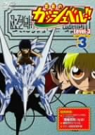 【中古】金色のガッシュベル!! Level-3 3 [DVD]【メーカー名】小学館【メーカー型番】【ブランド名】ポニーキャニオン【商品説明】金色のガッシュベル!! Level-3 3 [DVD]当店では初期不良に限り、商品到着から7日間は返...
