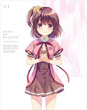 【状態　非常に良い】【商品名】天体のメソッド 1(特装限定版) [Blu-ray]【メーカー名】バンダイビジュアル【メーカー型番】【ブランド名】バンダイビジュアル【商品説明】天体のメソッド 1(特装限定版) [Blu-ray]当店では初期不...
