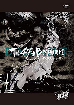 47都道府県 ONEMAN TOUR 「The 47th Beginners」-DOCUMENT-【初回限定盤】 [DVD]【メーカー名】B.P.RECORDS【メーカー型番】【ブランド名】【商品説明】47都道府県 ONEMAN TOUR ...