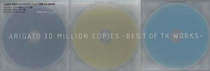 【中古 良品】ARIGATO 30 MILLION COPIES -BEST OF TK WORKS-【メーカー名】エイベックス・トラックス【メーカー型番】【ブランド名】エイベックストラックス【商品説明】ARIGATO 30 MILLION...
