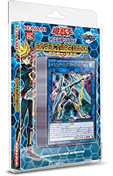 【状態　非常に良い】遊戯王OCG デュエルモンスターズ ストラクチャーデッキ マスター・リンク【メーカー名】コナミデジタルエンタテインメント【メーカー型番】CG1587【ブランド名】コナミデジタルエンタテインメント(Konami Digit...