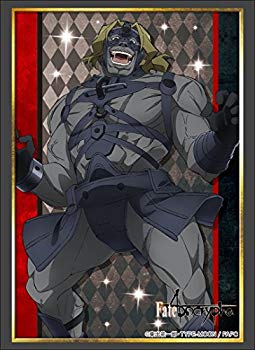 【状態　非常に良い】ブシロードスリーブコレクション ハイグレード Vol.1560 Fate/Apocrypha 『赤のバーサーカー』【メーカー名】ブシロード(BUSHIROAD)【メーカー型番】-【ブランド名】ブシロード(BUSHIROA...