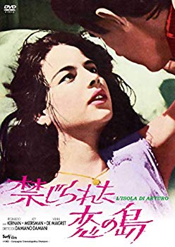 禁じられた恋の島(スペシャル・プライス) [DVD]【メーカー名】復刻シネマライブラリー【メーカー型番】【ブランド名】【商品説明】禁じられた恋の島(スペシャル・プライス) [DVD]この度はご来店誠に有難うございます！当店では初期不良に限り...