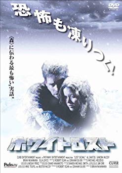 【状態　非常に良い】【商品名】ホワイトロスト [DVD]【メーカー名】ジェネオン エンタテインメント【メーカー型番】【ブランド名】ジェネオン ユニバーサル エンターテ【商品説明】ホワイトロスト [DVD]当店では初期不良に限り、商品到着から...