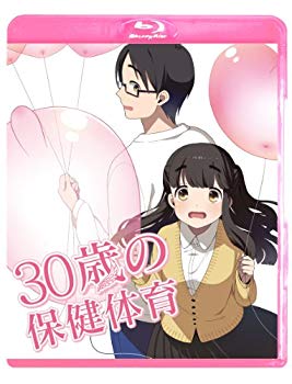 【商品名】30歳の保健体育 Step1 [Blu-ray]【メーカー名】東宝【メーカー型番】【ブランド名】東宝【商品説明】30歳の保健体育 Step1 [Blu-ray]当店では初期不良に限り、商品到着から7日間は返品を 受付けております。...