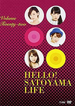 【中古】ハロー!SATOYAMAライフ Vol.22 [DVD]【ジャンル】J-POP【Brand】アップ フロント ワークス【Contributors】TVバラエティ: Actor【商品説明】ハロー!SATOYAMAライフ Vol.22 ...