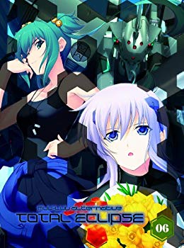 【商品名】トータル・イクリプス 第6巻 初回限定盤 [DVD]【メーカー名】エイベックス・ピクチャーズ【メーカー型番】【ブランド名】Avex Entertainment【商品説明】トータル・イクリプス 第6巻 初回限定盤 [DVD]当店では...