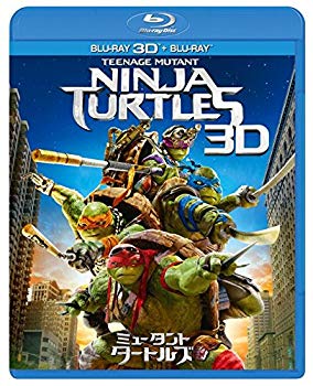 ミュータント・タートルズ　3D＆2Dブルーレイセット(2枚組) [Blu-ray]【メーカー名】パラマウント ホーム エンタテインメント ジャパン【メーカー型番】【ブランド名】【商品説明】ミュータント・タートルズ　3D＆2Dブルーレイセット...