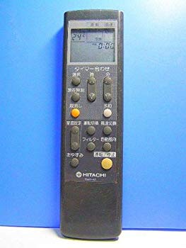(中古品)日立 エアコンリモコン RAR-4Z【メーカー名】日立【メーカー型番】RAR-4Z【ブランド名】日立(HITACHI)【商品説明】日立 エアコンリモコン RAR-4Zお届け：受注後に再メンテ、梱包します。到着まで3日〜10日程度と...
