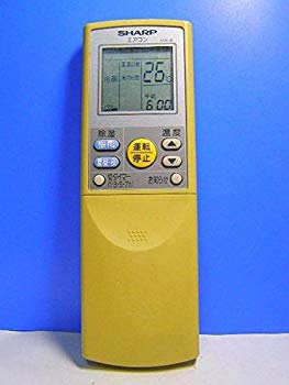 【状態　非常に良い】(中古品)シャープ エアコンリモコン A520JB【メーカー名】【メーカー型番】【ブランド名】シャープ【商品説明】シャープ エアコンリモコン A520JB当店では初期不良に限り、商品到着から7日間は返品を受付けております...