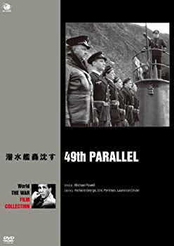 【中古】潜水艦轟沈す [DVD]【ジャンル】ドラマ, アクション, 戦争【Brand】ブロードウェイ【Contributors】エリック・ポートマン: Actor; マイケル・パウエル: Director【商品説明】潜水艦轟沈す [DVD]...
