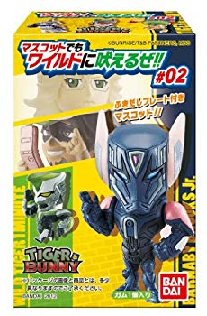 TIGER & BUNNY マスコットでもワイルドに吠えるぜ!! #02 10個入Box (食玩)【メーカー名】バンダイ(BANDAI)【メーカー型番】【ブランド名】バンダイ(BANDAI)【商品説明】TIGER & BUNNY マスコット...
