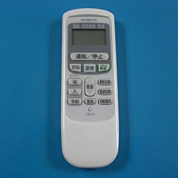 【状態　非常に良い】(中古品)RAR-2L1 HITACHI 日立 エアコンリモコン【メーカー名】日立製作所(株)　【メーカー型番】【ブランド名】日立(HITACHI)【商品説明】RAR-2L1 HITACHI 日立 エアコンリモコン◆日立...