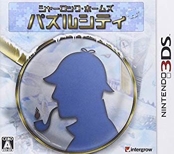 【状態　非常に良い】シャーロック・ホームズ パズルシティ - 3DS【メーカー名】インターグロー【メーカー型番】【ブランド名】インターグロー【商品説明】シャーロック・ホームズ パズルシティ - 3DS3DSで初のシャーロック・ホームズゲーム...