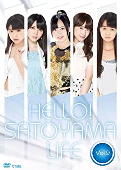 【中古】ハロー!SATOYAMAライフ Vol.9 [DVD]【ジャンル】J-POP【Brand】アップ フロント ワークス【Contributors】V.A.: Actor【商品説明】ハロー!SATOYAMAライフ Vol.9 [DVD]...