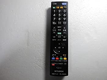 【状態　非常に良い】【中古】MITSUBISHI (三菱電機) 純正リモコン　RL18909【ジャンル】カテゴリー別【Brand】三菱電機(MITSUBISHI ELECTRIC)【Contributors】【商品説明】MITSUBISHI...