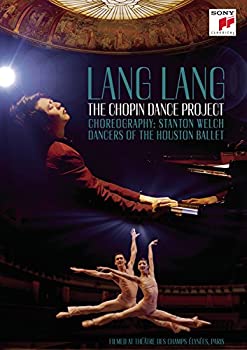 【中古】Chopin Dance Project [DVD]【ジャンル】交響曲・管弦楽曲【Brand】【Contributors】Lang Lang: Artist【商品説明】Chopin Dance Project [DVD]当店では初期...