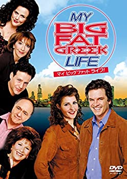 【中古】マイ・ビッグ・ファット・ライフ! [DVD]【ジャンル】アメリカのTVドラマ【Brand】ソニーピクチャーズエンタテインメント【Contributors】ニア・ヴァルダロス: Actor; スティーヴン・エクホルト: Actor; ...