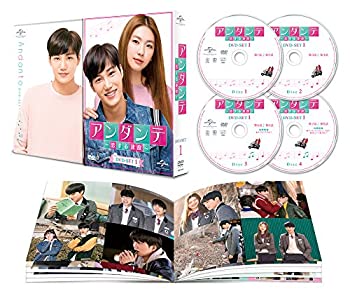 【状態　非常に良い】【中古】アンダンテ~恋する速度~ DVD-SET1【ジャンル】韓国のTVドラマ【Brand】【Contributors】カイ: Actor; キム・ジンギョン: Actor; ペク・チョルミン: Actor; イ・イェヒ...