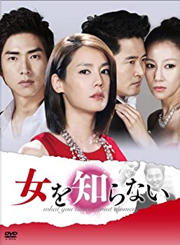 【状態　非常に良い】【中古】女を知らない　DVD-BOX【ジャンル】韓国のTVドラマ【Brand】エプコット【Contributors】キム・ジホ: Actor; イム・ホ: Actor; コ・セウォン: Actor; チェ・ミンソ: Ac...