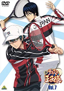 (中古品)新テニスの王子様 7 [DVD]【メーカー名】バンダイビジュアル【メーカー型番】【ブランド名】バンダイビジュアル【商品説明】新テニスの王子様 7 [DVD]当店では初期不良に限り、商品到着から7日間は返品を受付けております。お客様...