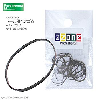 ドール用ヘアゴム ブラック（ドール用小物）【メーカー名】アゾンインターナショナル【メーカー型番】【ブランド名】アゾンインターナショナル(AZONE INTERNATIONAL)【商品説明】ドール用ヘアゴム ブラック（ドール用小物）この度はご...