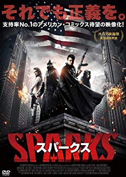 SPARKSスパークス [DVD]【メーカー名】アメイジングD.C.【メーカー型番】【ブランド名】アメイジングd.c.【商品説明】SPARKSスパークス [DVD]当店では初期不良に限り、商品到着から7日間は返品を 受付けております。品切れ...