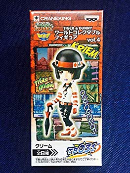 【状態　非常に良い】タイガー＆バニーワールドコレクタブルフィギュアvol.4TB031クリーム単品【メーカー名】バンプレスト【メーカー型番】48119【ブランド名】バンプレスト【商品説明】タイガー＆バニーワールドコレクタブルフィギュアvol...