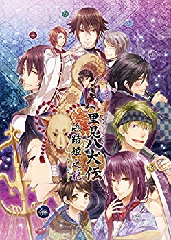 里見八犬伝 ~浜路姫之記~ - PSP【メーカー名】QuinRose【メーカー型番】【ブランド名】QuinRose【商品説明】里見八犬伝 ~浜路姫之記~ - PSP(C)QuinRose UnderGarden All rights res...