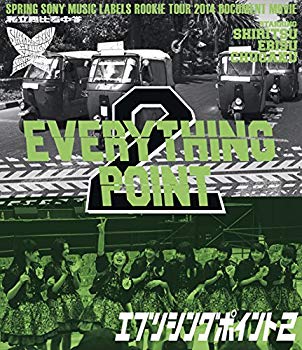 【商品名】スプリングソニー・ミュージックレーベルズルーキーツアー2014 ドキュメントムービー「EVERYTHING POINT2」 [Blu-ray]【メーカー名】DefSTAR RECORDS(SME)(D)【メーカー型番】【ブランド名...