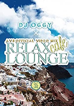 【状態　非常に良い】【中古】リラックス・カフェ・ラウンジ -AV8・オフィシャル・ビデオ・ミックス- [DVD]【ジャンル】ヒップホップ, ジャズ・フュージョン【Brand】Avenue Inc.【Contributors】DJ オジー: ...