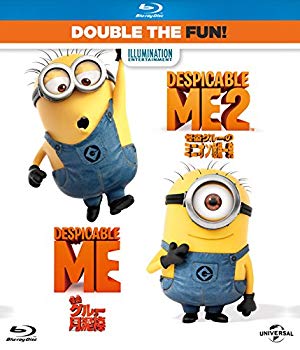 怪盗グルー ベストバリューBlu-rayセット【メーカー名】NBCユニバーサル・エンターテイメントジャパン【メーカー型番】【ブランド名】Nbcユニバーサル エンターテイメント【商品説明】怪盗グルー ベストバリューBlu-rayセット当店では...