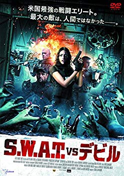 【状態　非常に良い】S.W.A.T. vs デビル LBXC-521 [DVD]【メーカー名】エーアールシー株式会社【メーカー型番】【ブランド名】【商品説明】S.W.A.T. vs デビル LBXC-521 [DVD]この度はご来店誠に有難...