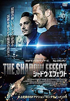 シャドウ・エフェクト [DVD]【メーカー名】Happinet【メーカー型番】【ブランド名】【商品説明】シャドウ・エフェクト [DVD]当店では初期不良に限り、商品到着から7日間は返品を 受付けております。品切れの場合は2週間程度でお届け致...