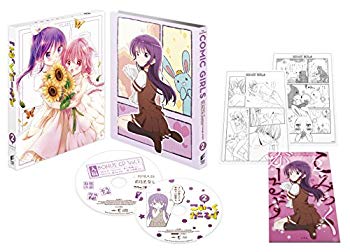 (中古品)こみっくがーるず 第2巻 (初回生産限定) [Blu-ray]【メーカー名】ソニー・ピクチャーズエンタテインメント【メーカー型番】【ブランド名】【商品説明】こみっくがーるず 第2巻 (初回生産限定) [Blu-ray]お届け：受注...