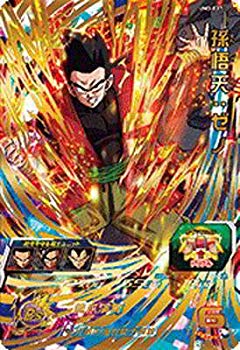 スーパードラゴンボールヒーローズUM3弾/UM3-027 孫悟天：ゼノ UR【メーカー名】バンダイ【メーカー型番】【ブランド名】スーパードラゴンボールヒーローズ【商品説明】スーパードラゴンボールヒーローズUM3弾/UM3-027 孫悟天：ゼ...
