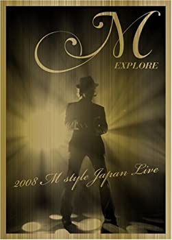 【状態　非常に良い】【中古】エクスプロール・エム~2008 エム・スタイル・ジャパン・ライブ~ [DVD]【ジャンル】ポップス, ロック【Brand】Nbcユニバーサル エンターテイメント【Contributors】M(イ・ミヌ): Act...