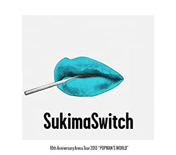 【中古】スキマスイッチ 10th Anniversary Arena Tour 2013“POPMAN'S WORLD"(初回生産限定盤)(DVD付)［CD］【メーカー名】アリオラジャパン【メーカー型番】【ブランド名】オーガスタ レコード【...