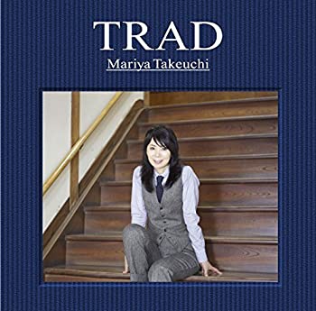 【中古】TRAD(通常盤) [CD]【メーカー名】0【メーカー型番】0【ブランド名】竹内まりや【商品説明】TRAD(通常盤) [CD]当店では初期不良に限り、商品到着から7日間は返品を 受付けております。他モールとの併売品の為、完売の際はご...
